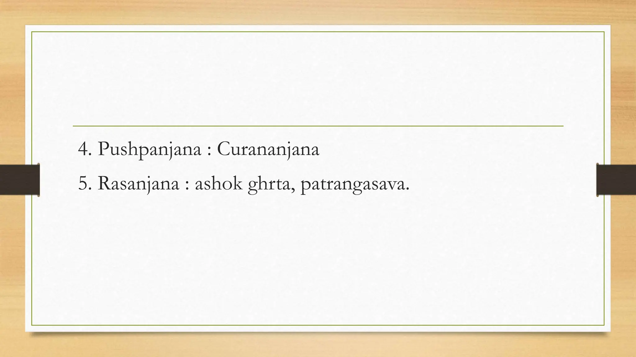 anjana rasashastra ppt.pptx anjana rasa shastra | PPTX