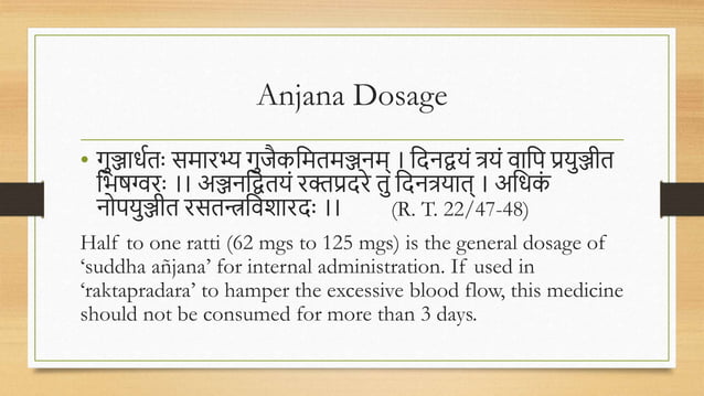 anjana rasashastra ppt.pptx anjana rasa shastra | PPTX