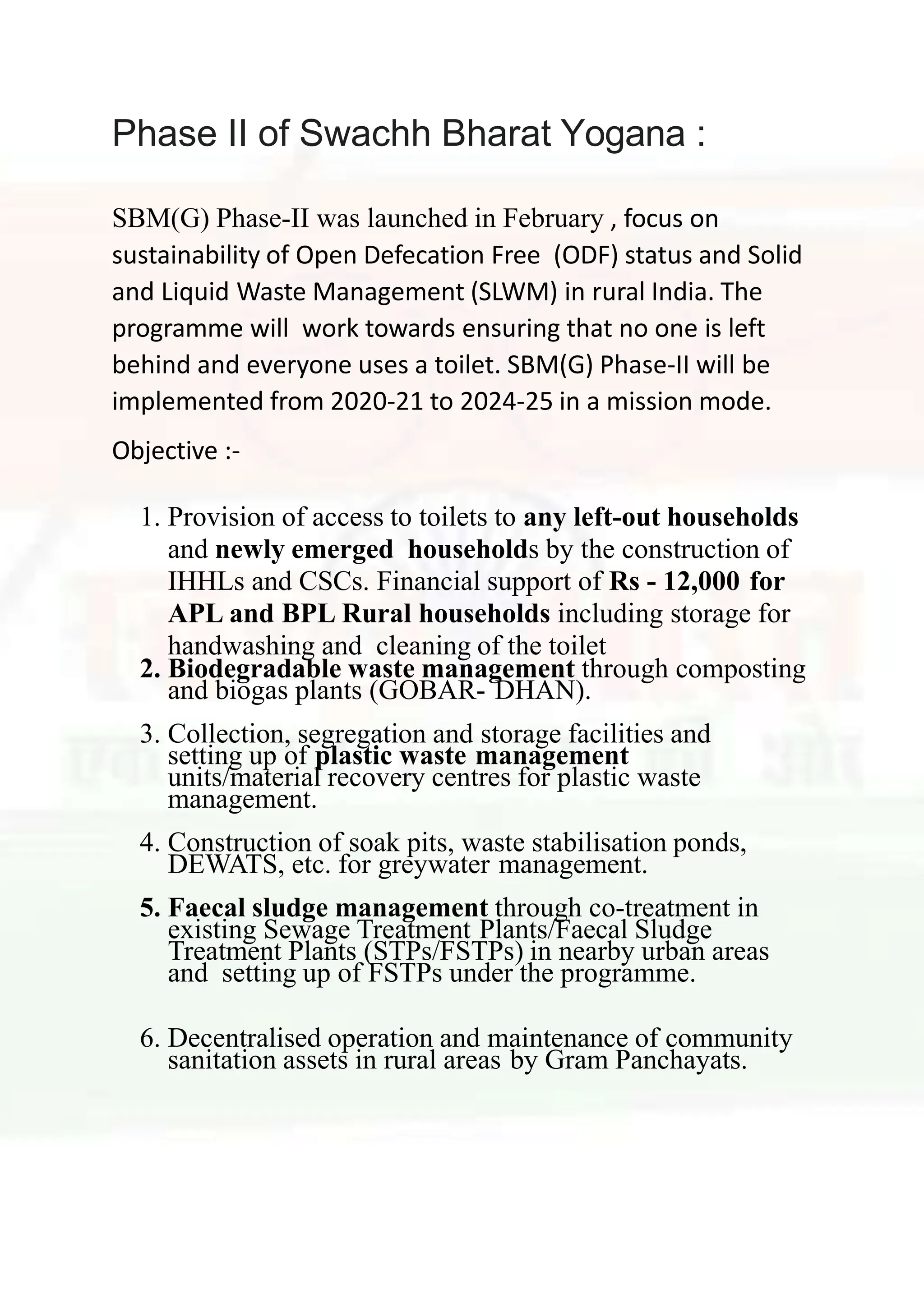 Swachh Bharat Abhiyan: Transforming India Towards a Cleaner Future | PPTX