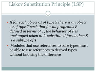 OO Design Principles | PPT