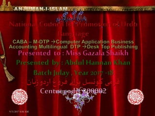 Anjuman -I-Islam | PPSX