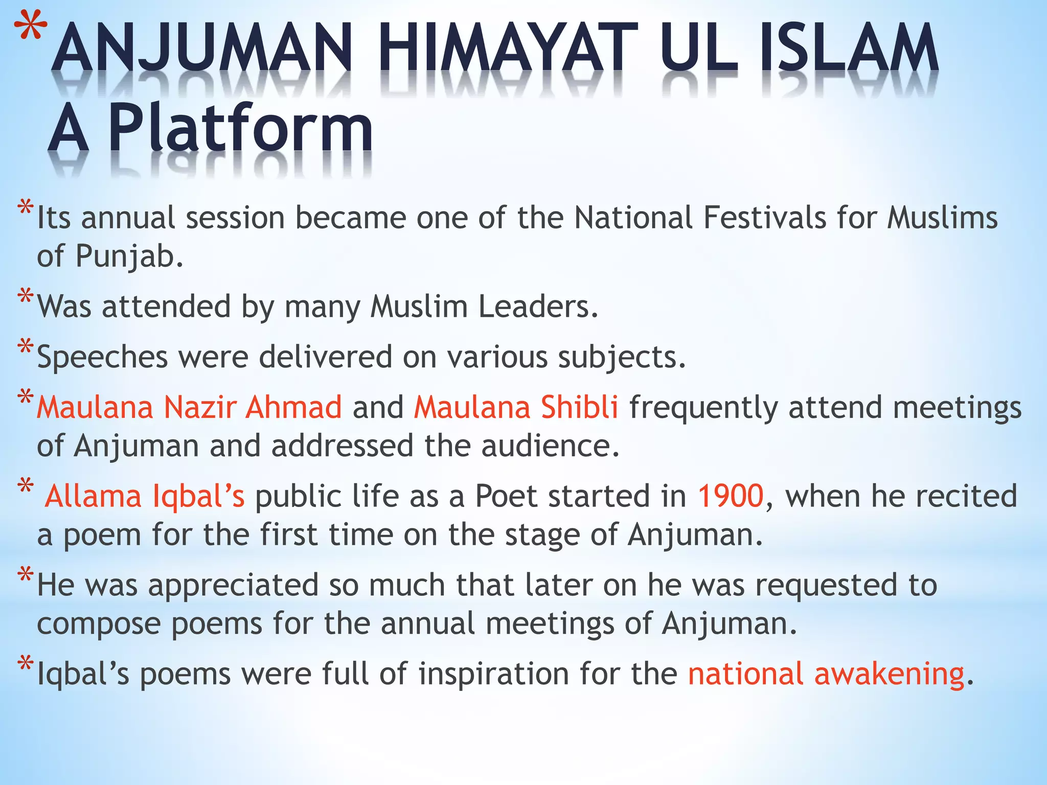 Anjuman himayat ul islam | PPTX