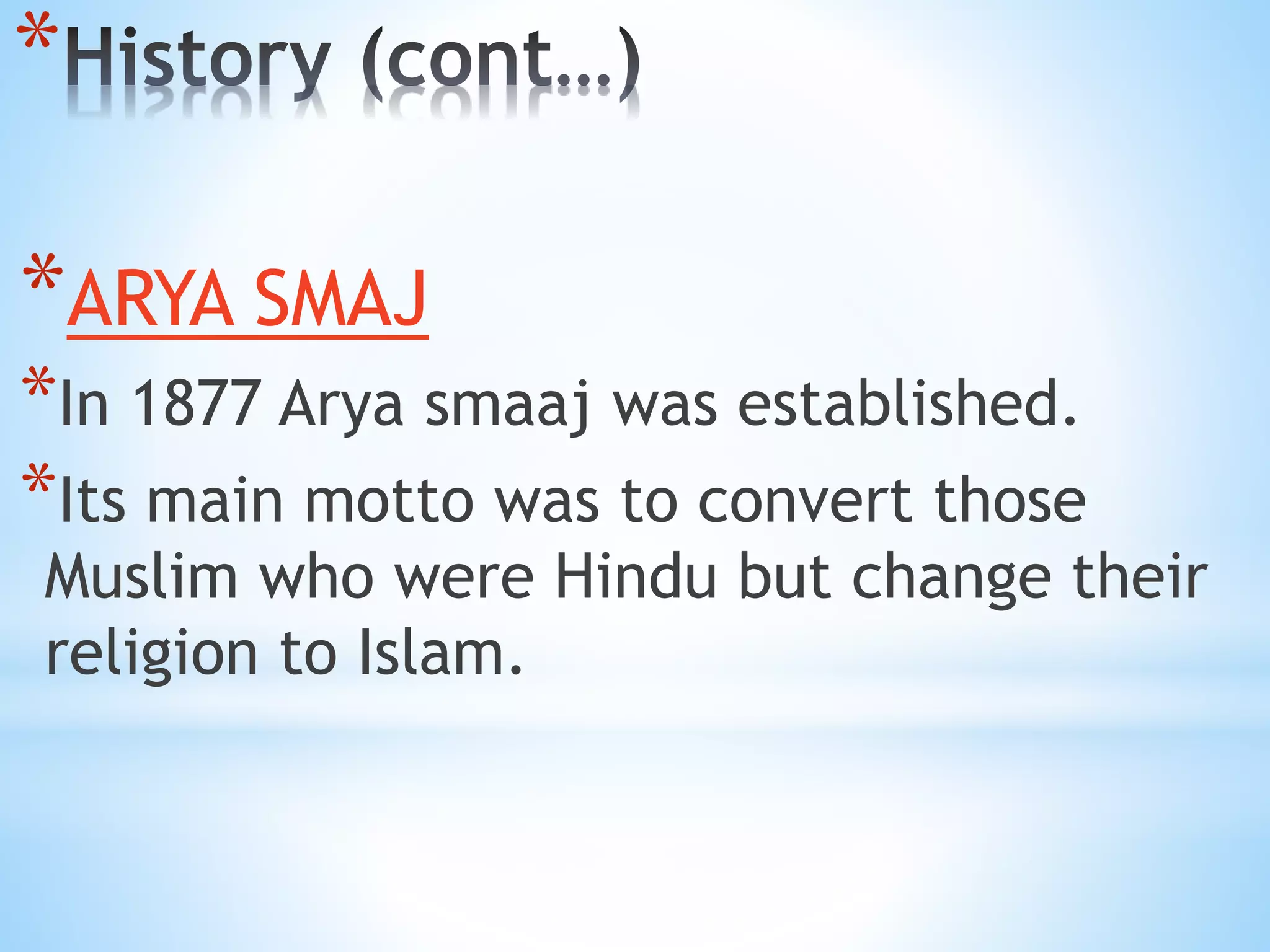 Anjuman himayat ul islam | PPTX