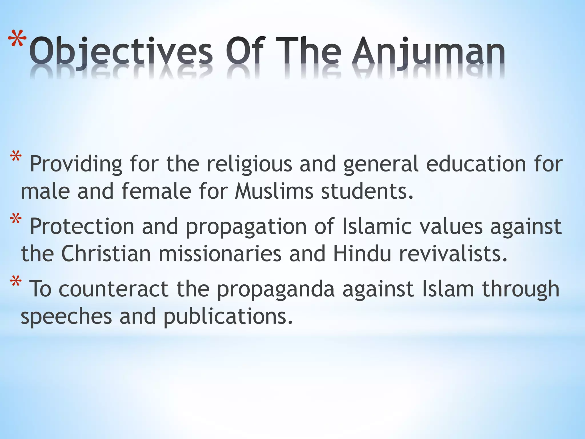 Anjuman himayat ul islam | PPTX