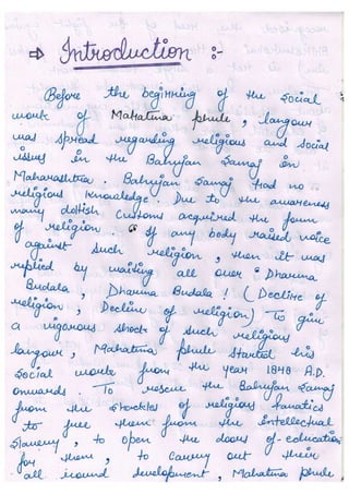 Satyashodhak Samaj | PDF