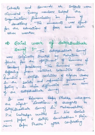 Satyashodhak Samaj | PDF
