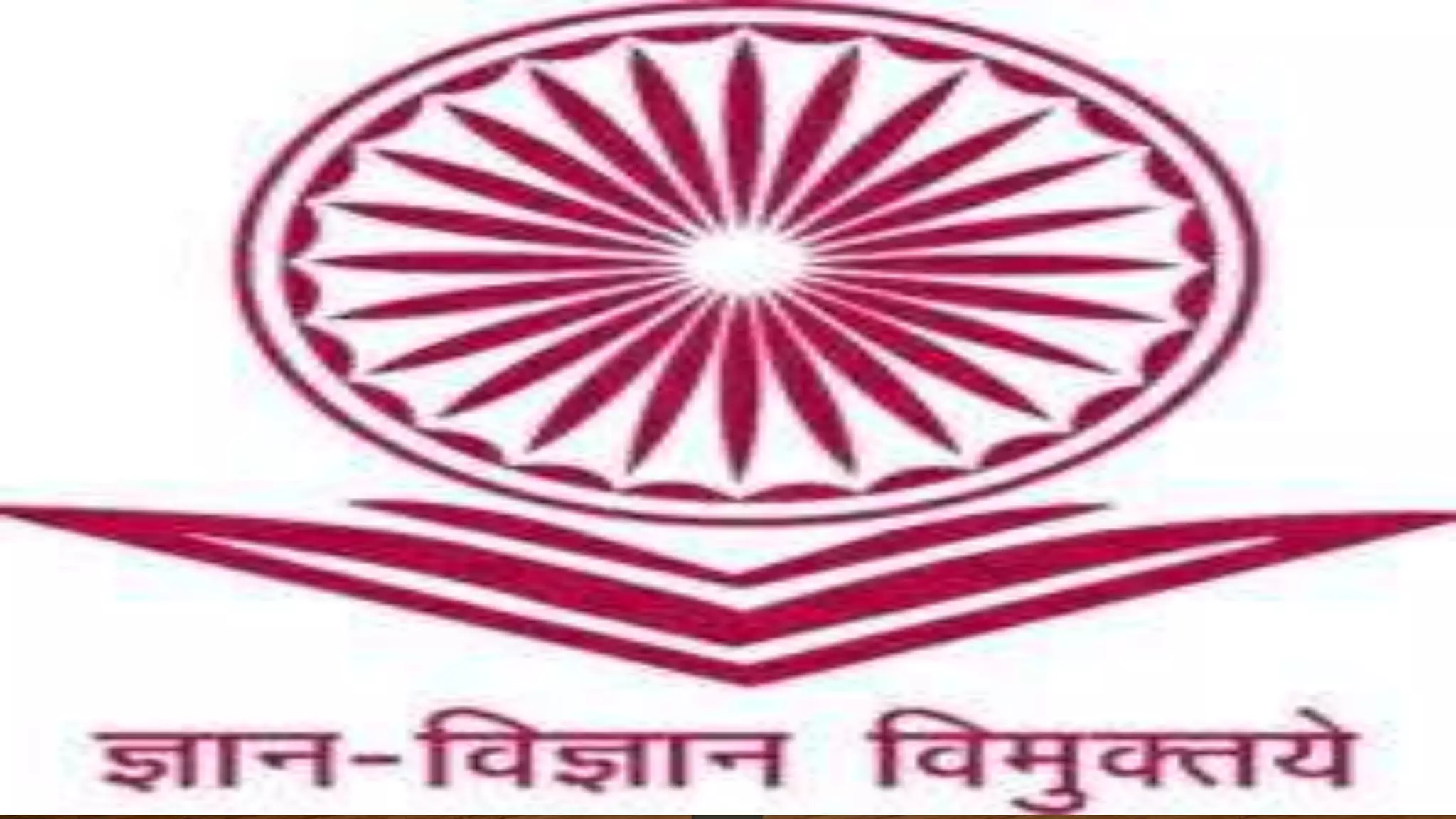 UGC CEC PowerPoint | PPTX