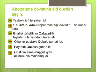 Atropatena dövləti | PPT