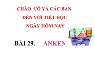 Anken 2 _6176 | PPT