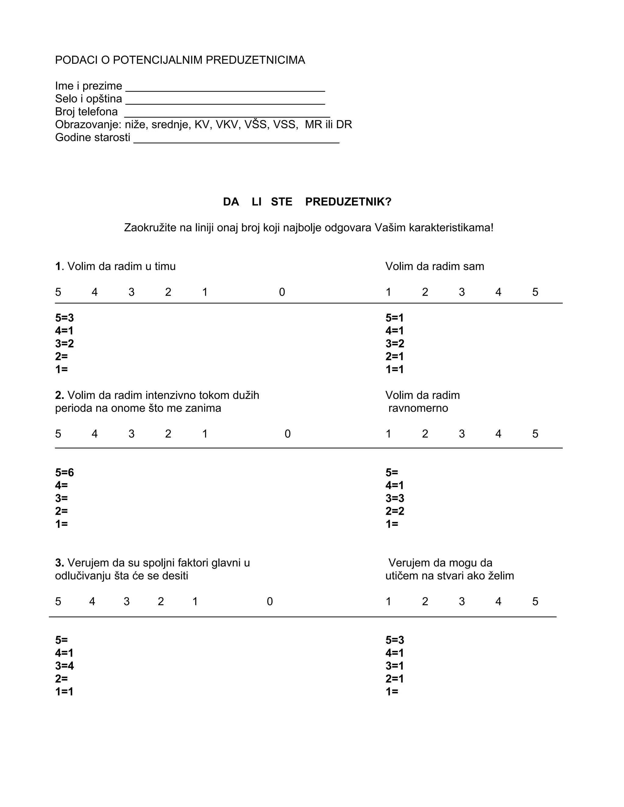 Anketa menadzzment | PDF