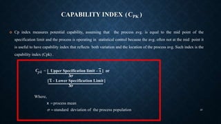 statistical process control | PPTX