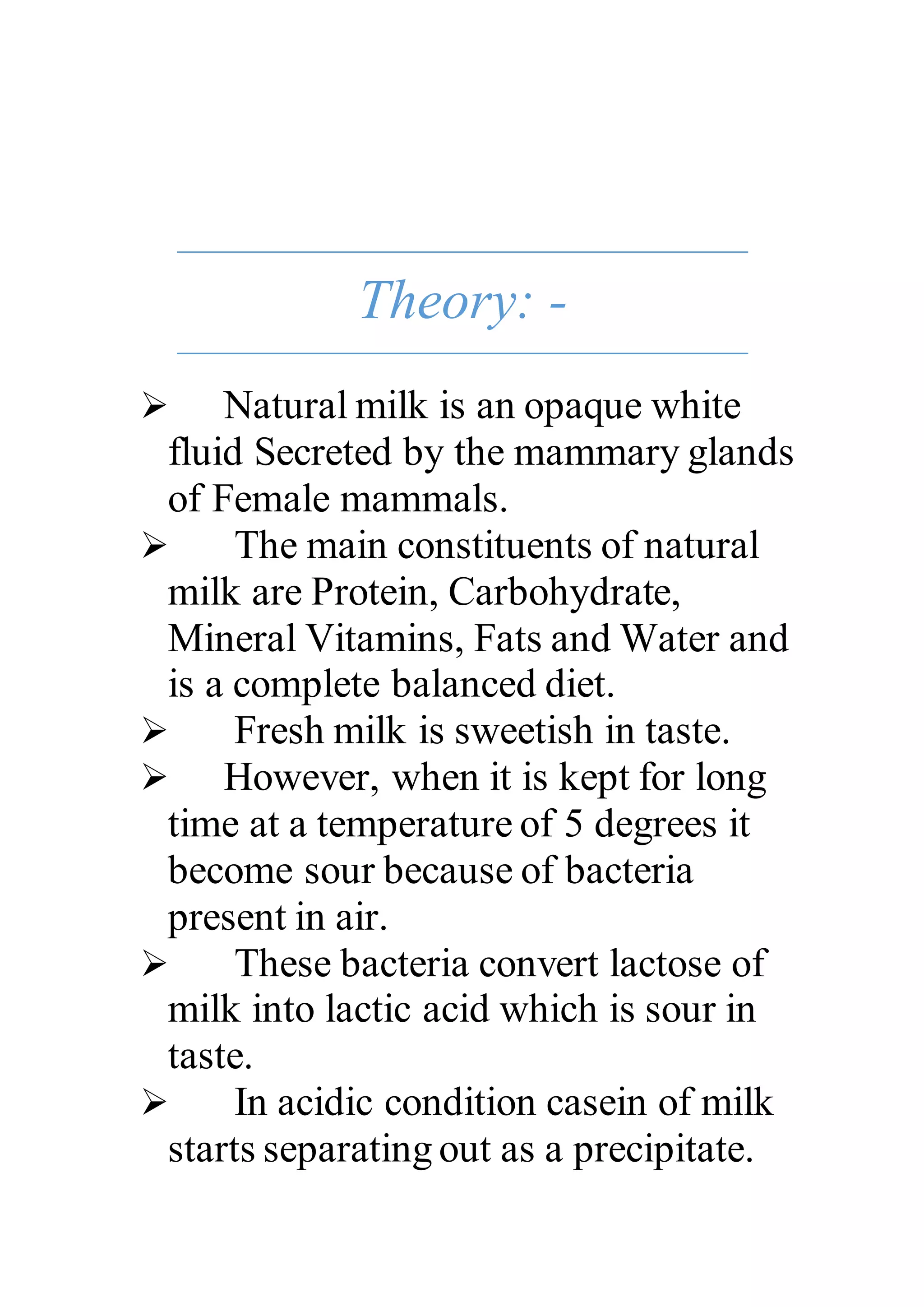 TO STUDY THE QUANTITY OF CASEIN PRESENT IN DIFFERENT SAMPLES OF MILK | DOCX