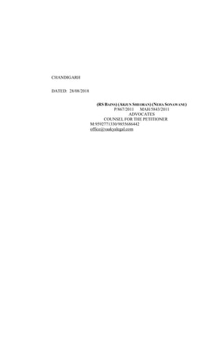 Habeas Corpus - sudha bharadwaj | PDF