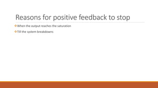 Ankur neog process variables and process control | PPTX