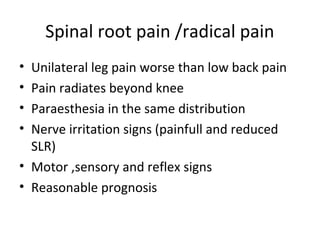 Ankylosing spondylitis | PPT