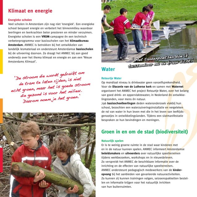 Anmec Flyer 12 02 | PDF