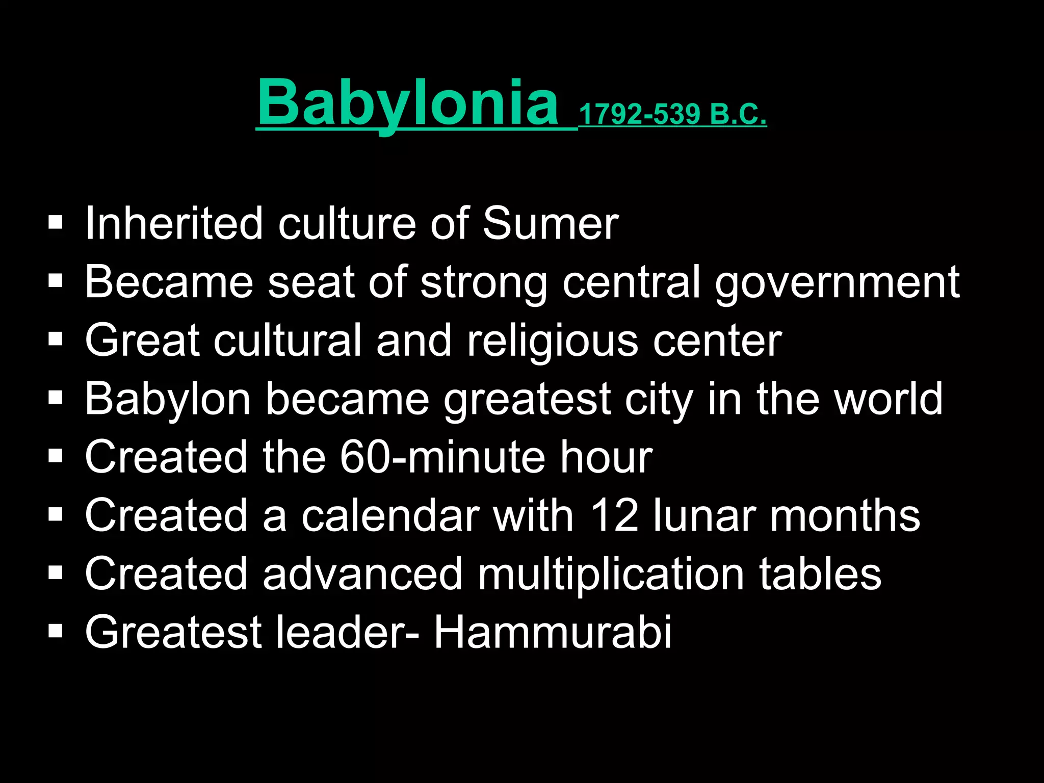 An Mesopotamia civilization | PPT