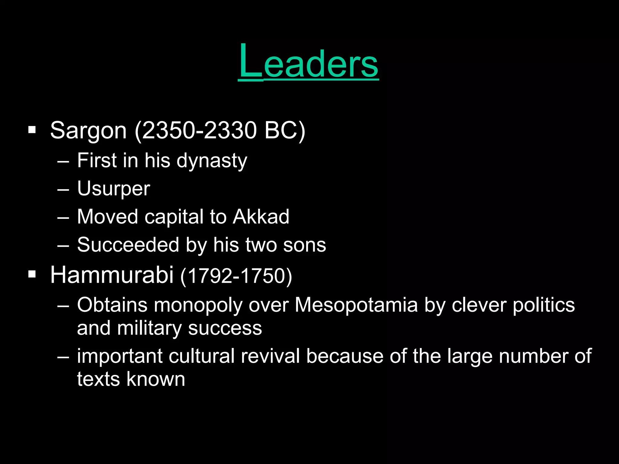 An Mesopotamia civilization | PPT