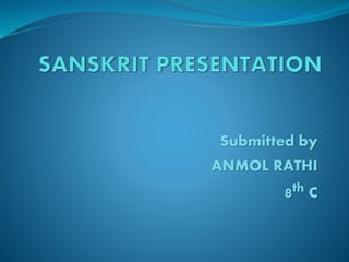 sanskrit ppt for school | PPTX