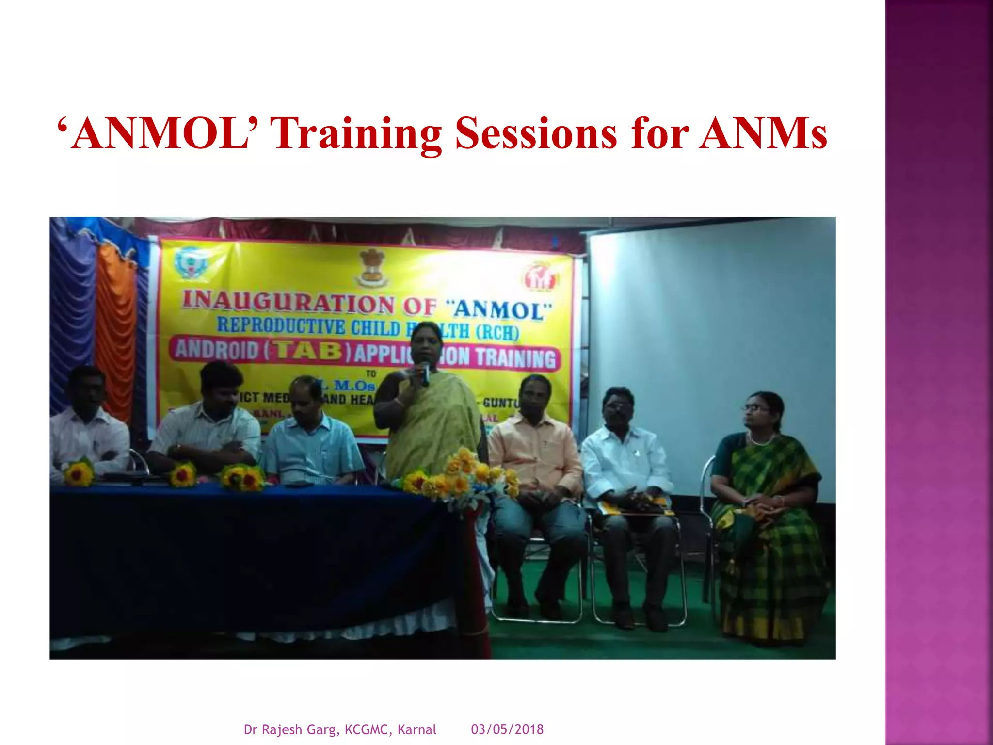 ANM online (ANMOL Tab for Health workers) by Dr Rajesh Garg ,KCGMC ...
