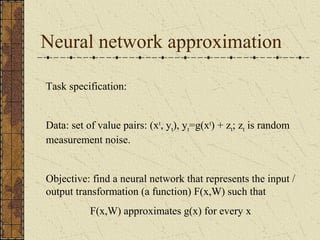Artificial Neural Network seminar presentation using ppt. | PPT