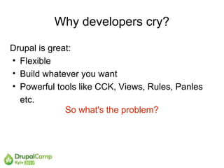 Anna Fedoruk.Theworkflow.DrupalCamp Kyiv 2011 | PPT