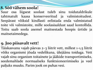 Anne ly alekseeva, 7a klass | PPTX