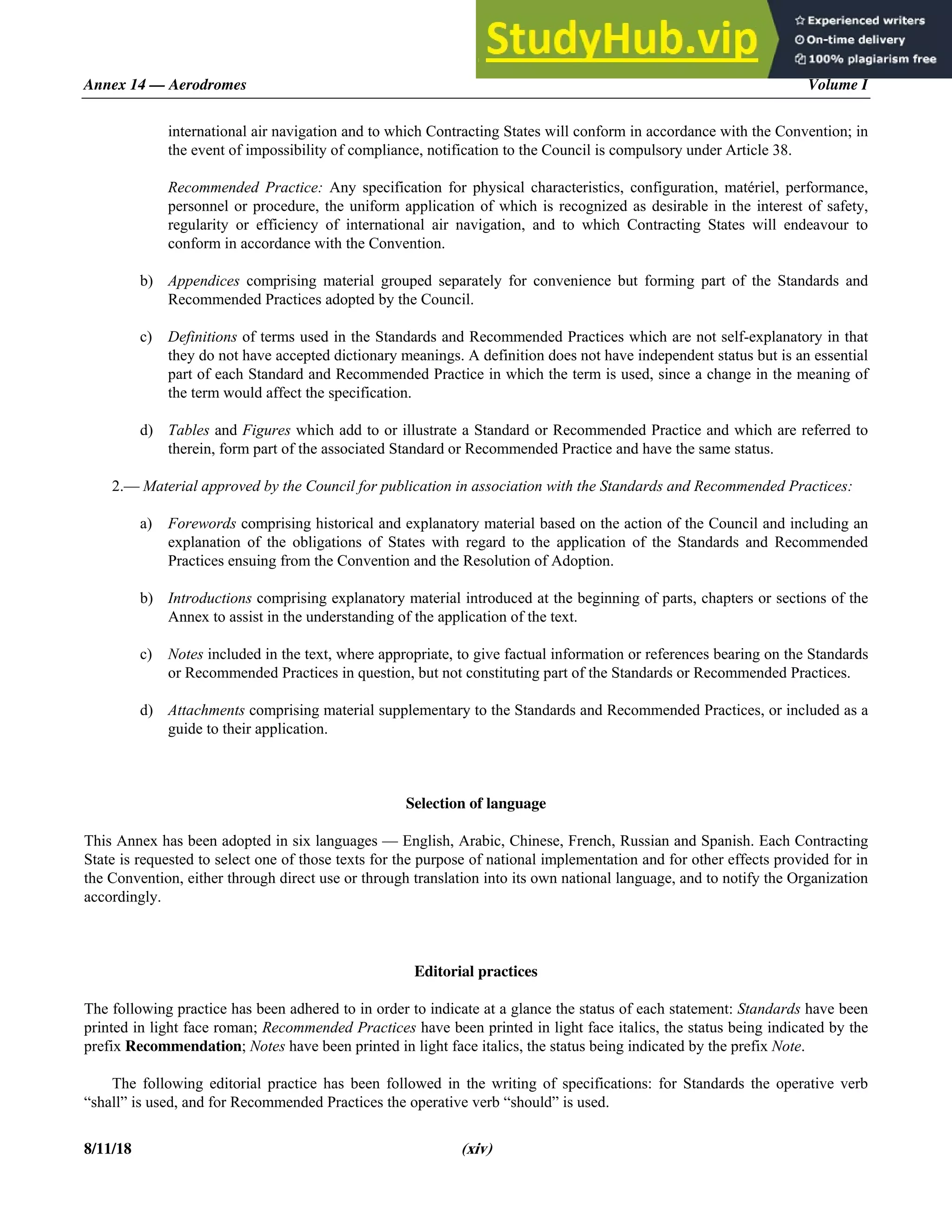 Annex 14 2018 Volume 1(8th edition).pdf