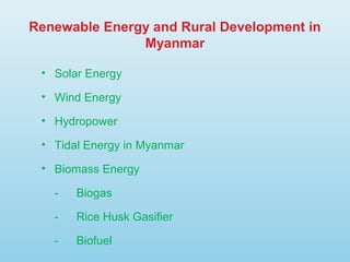 Annex 20 (myanmar) renewable energy | PPT
