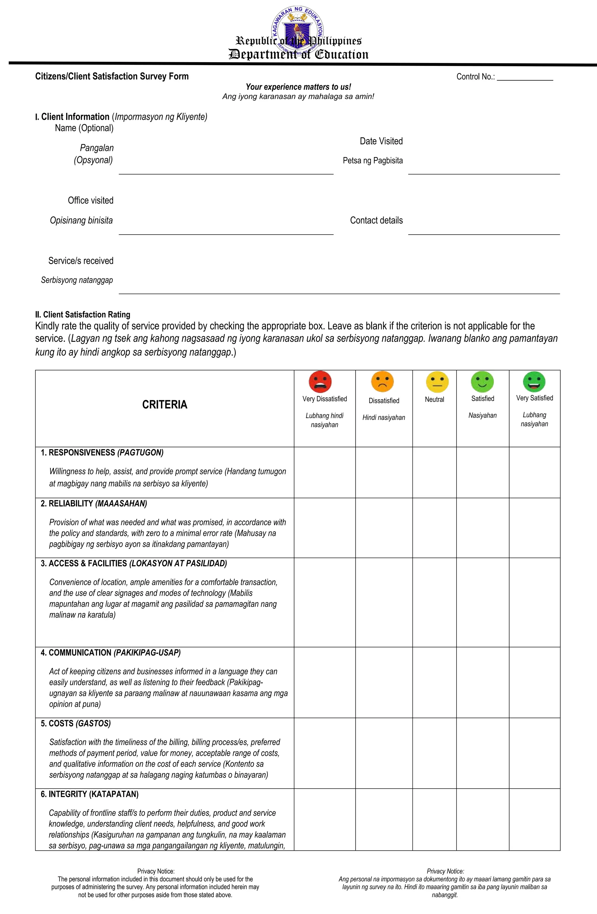 School Improvement Plan Annex A - CCSS Form | DOCX