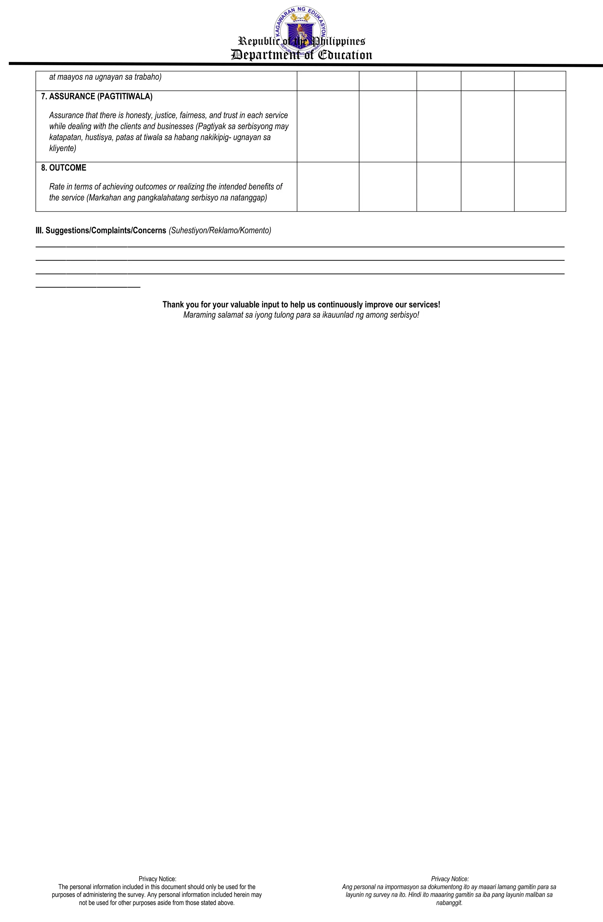 School Improvement Plan Annex A - CCSS Form | DOCX