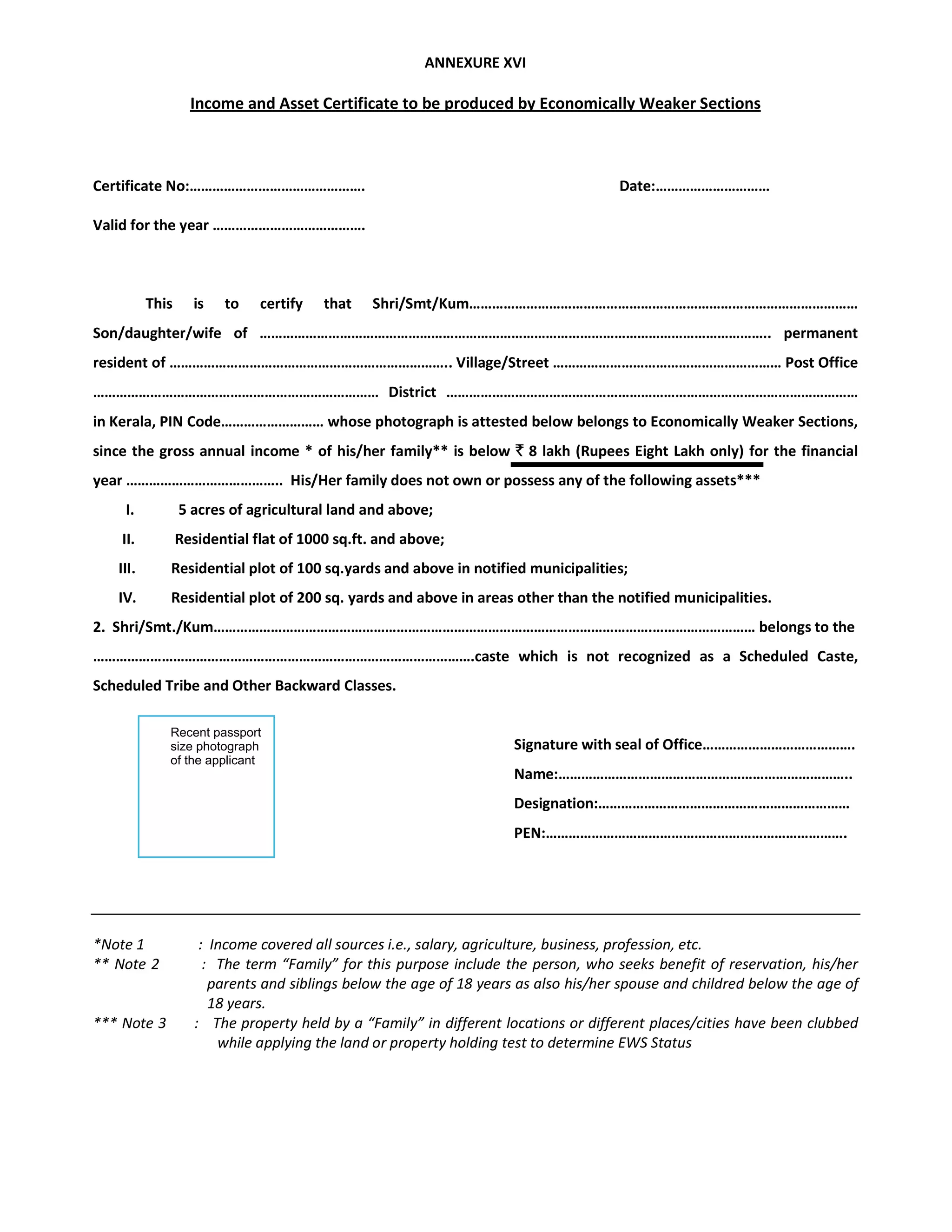 Annexure16 income-asset-ews | PDF