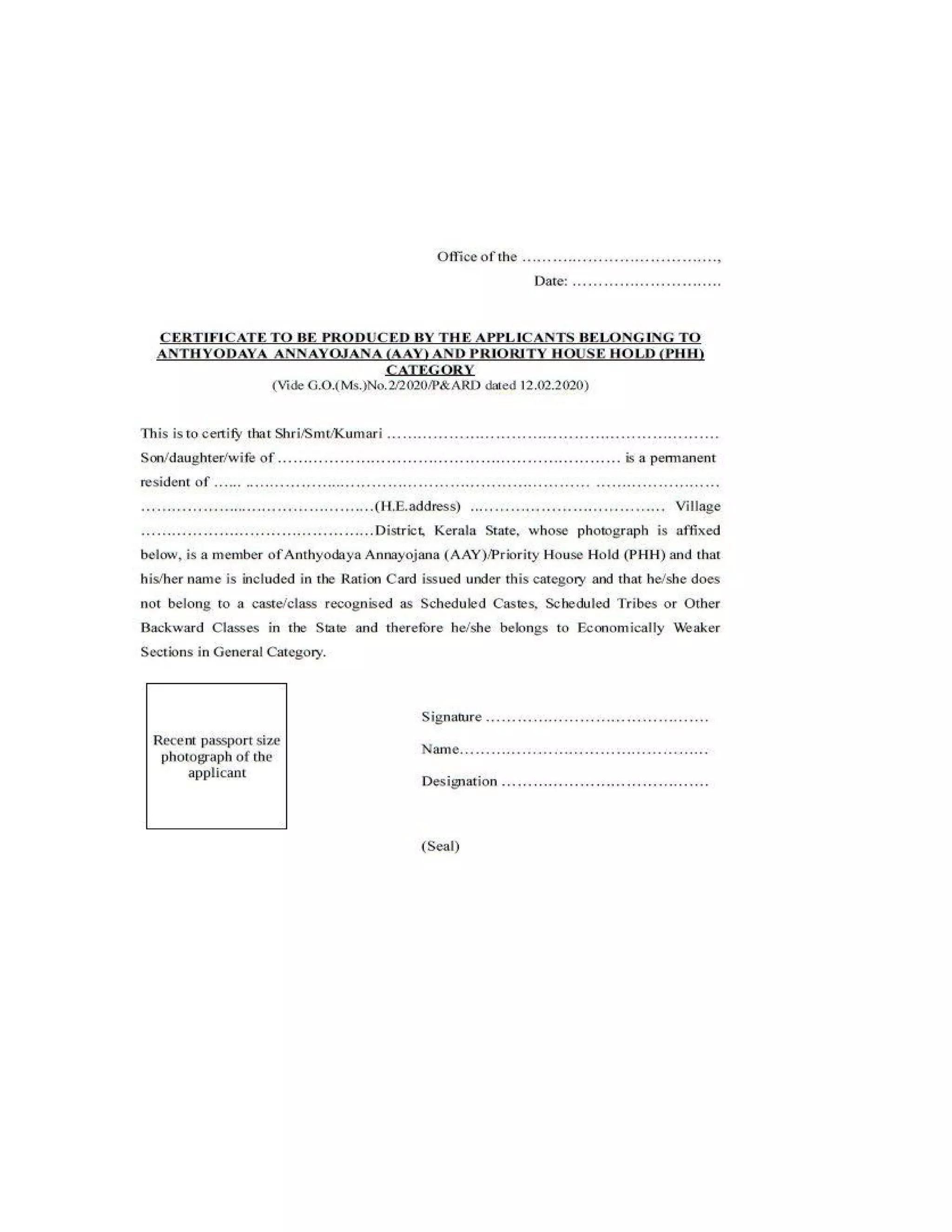 Annexure16 income-asset-ews | PDF