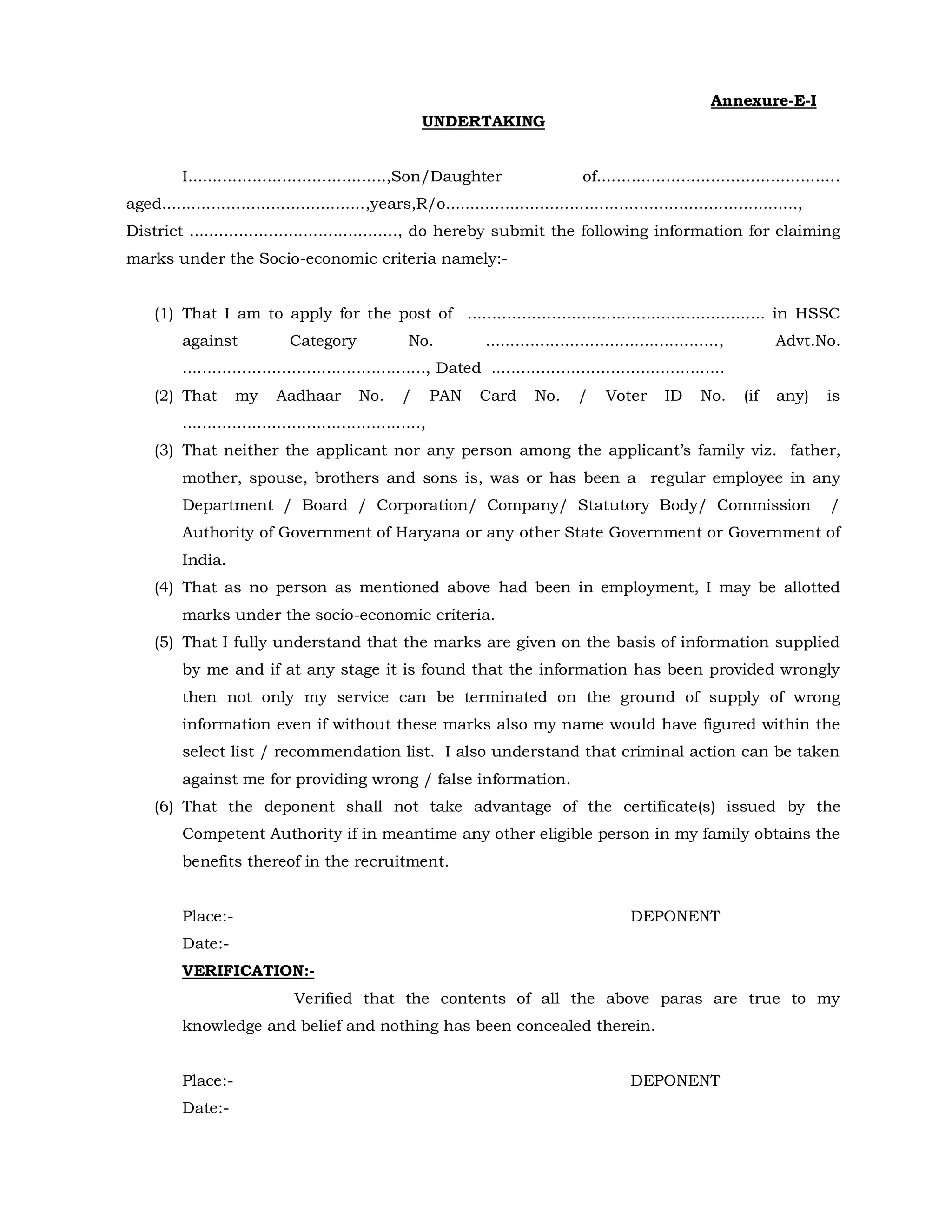 Annexure e1 | PDF | Free Download