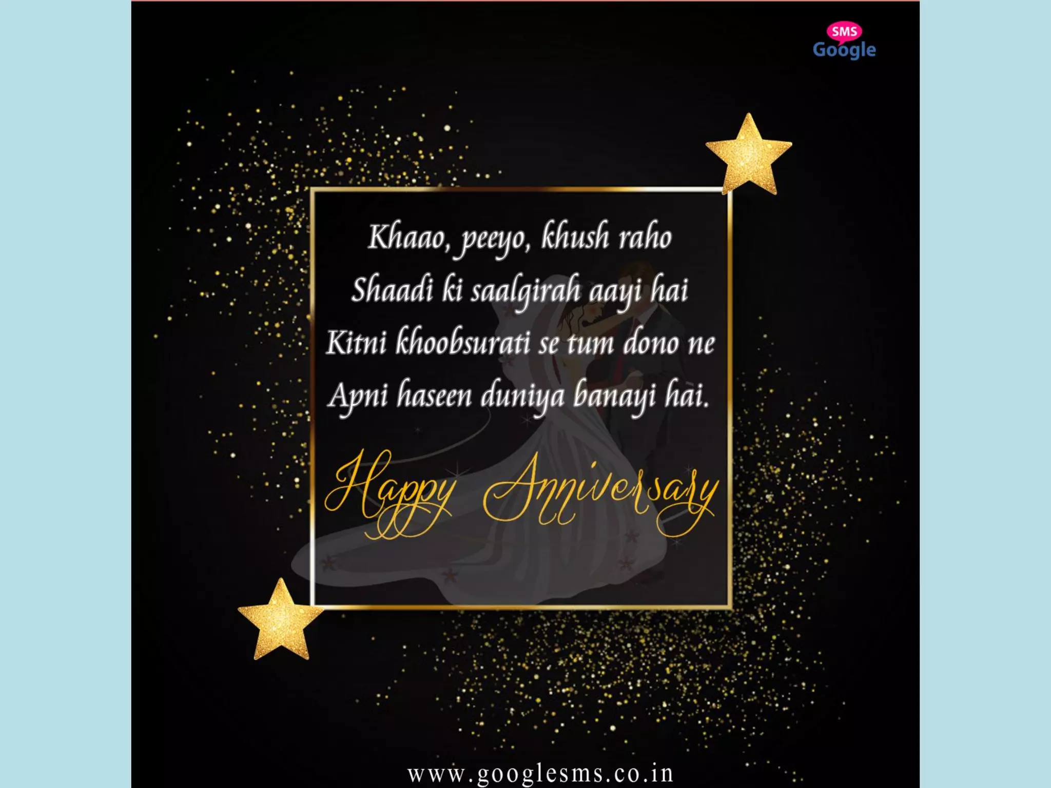 Anniversary Wishes | PPT