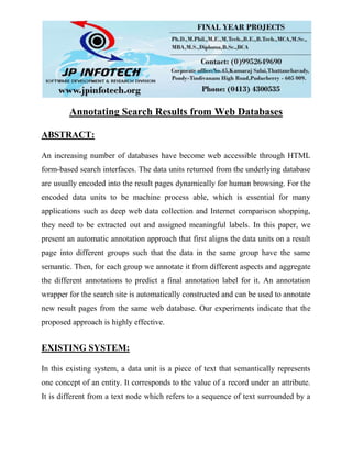 Annotating search results from web databases | DOCX