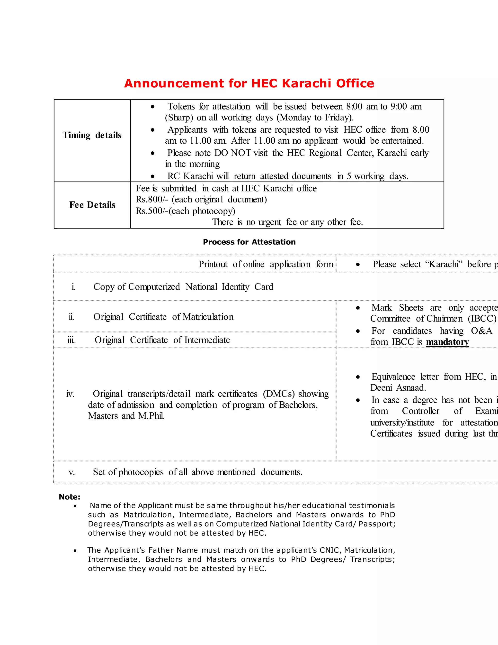 Announcement for hec | PDF