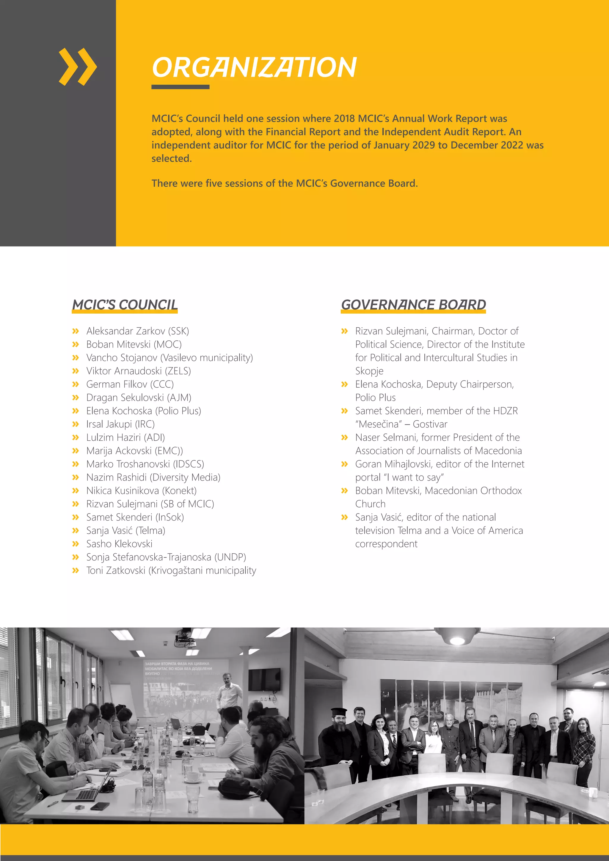 MCIC Annual Report 2019 | PDF