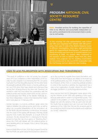 MCIC Annual Report 2019 | PDF | Non-Profit Organizations | Industries