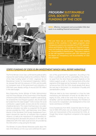 MCIC Annual Report 2019 | PDF | Non-Profit Organizations | Industries