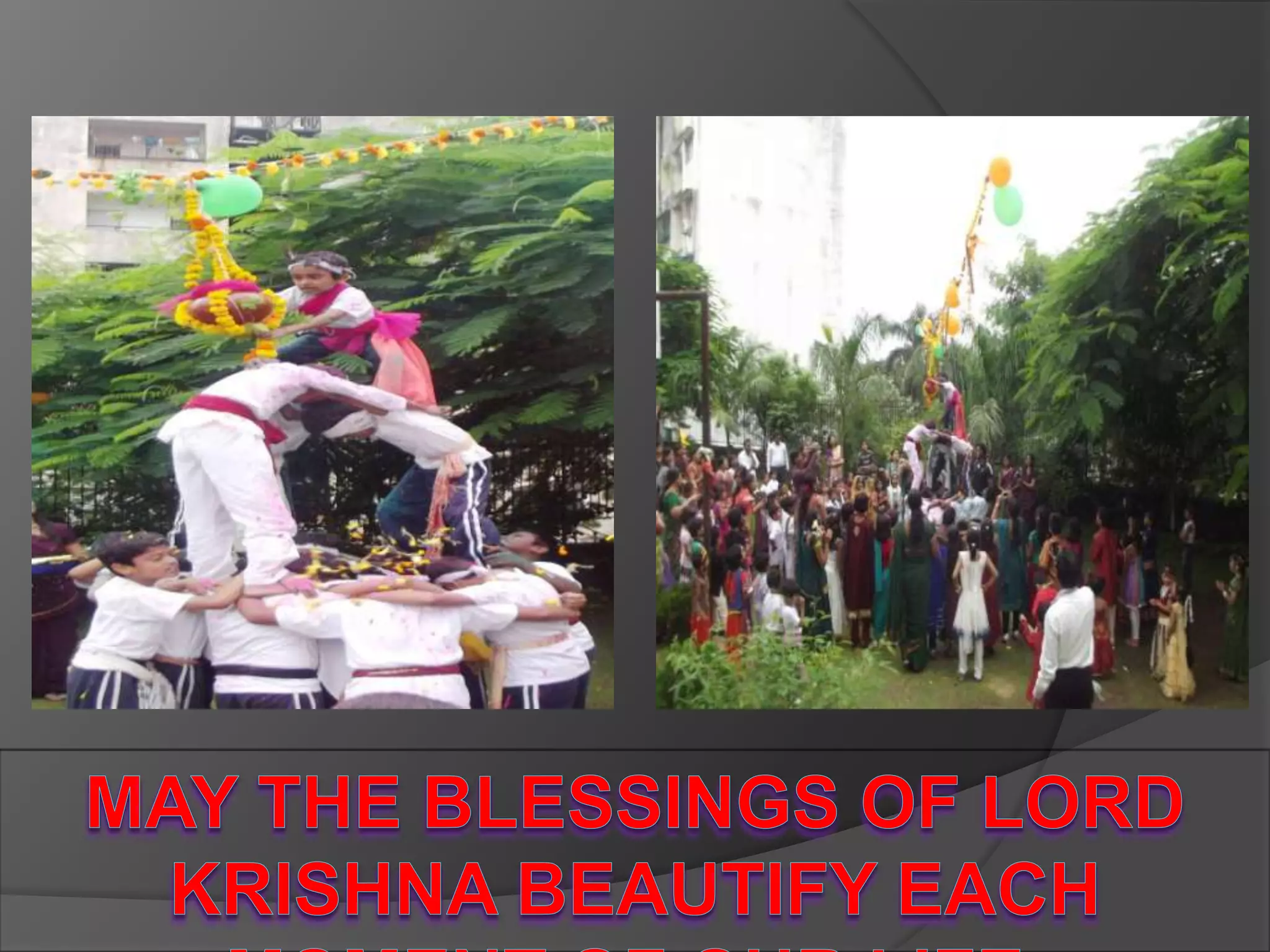 Annual day ppt final | PPTX