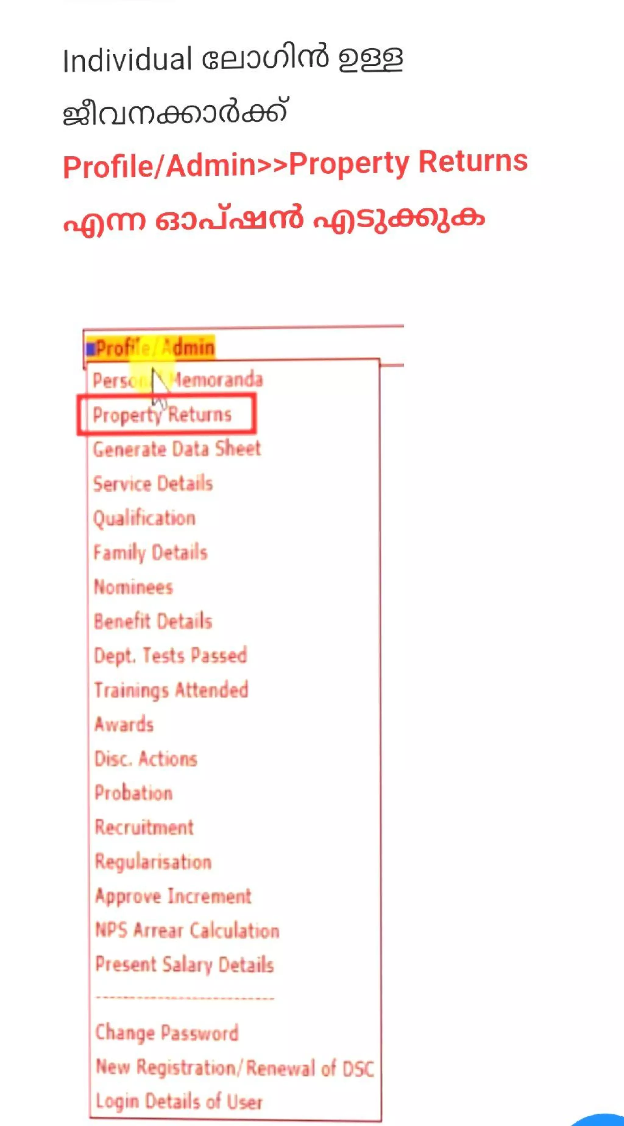 Spark how to upload property statement of Government employees Kerala ...