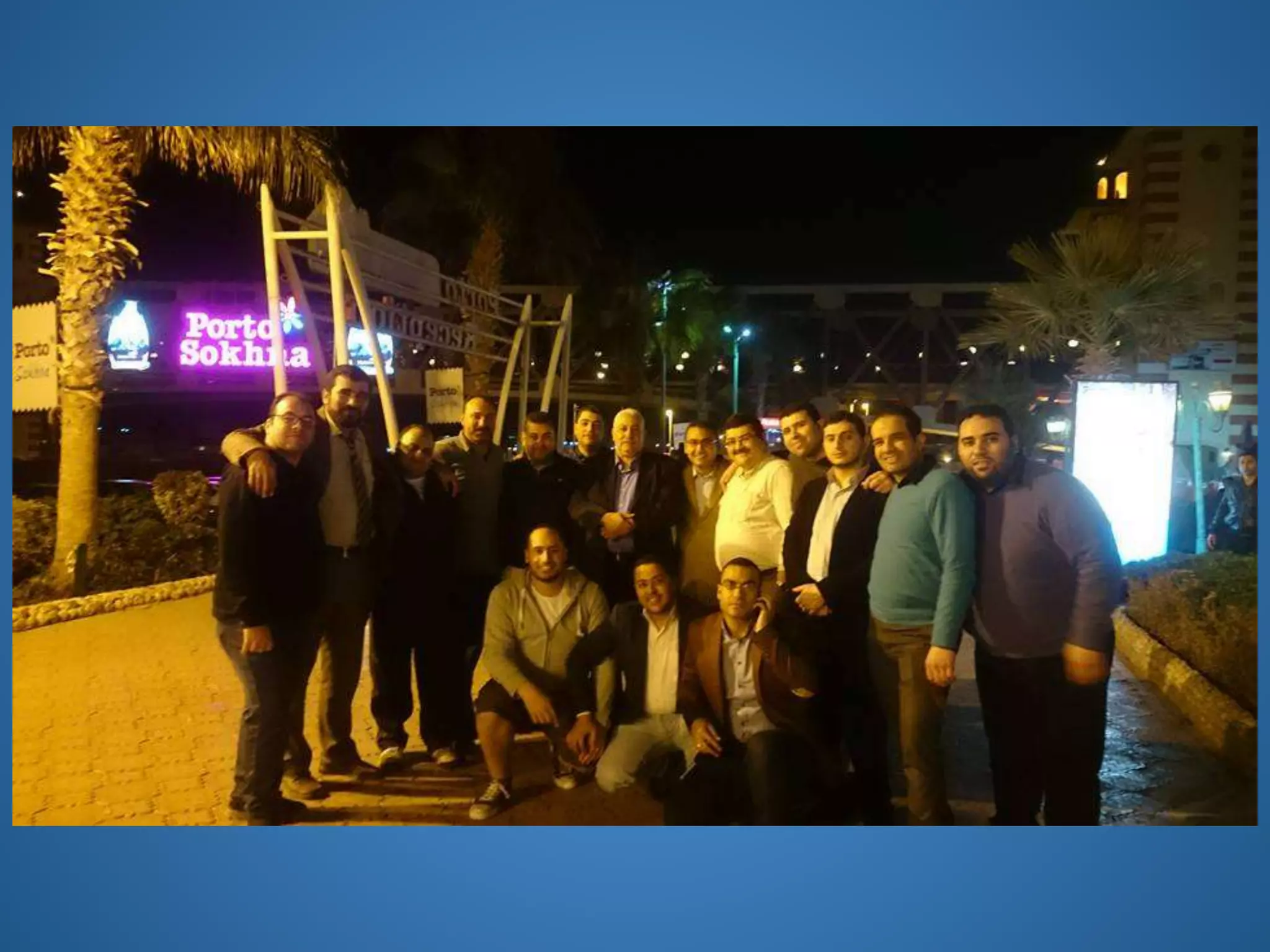 Annual ramadan | PPT