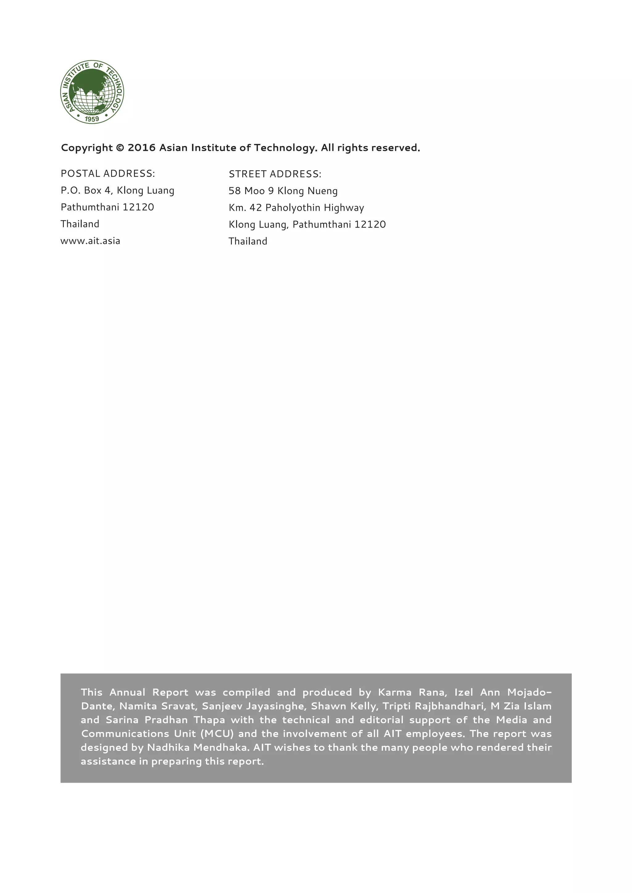 AIT Annual Report 2015 | PDF