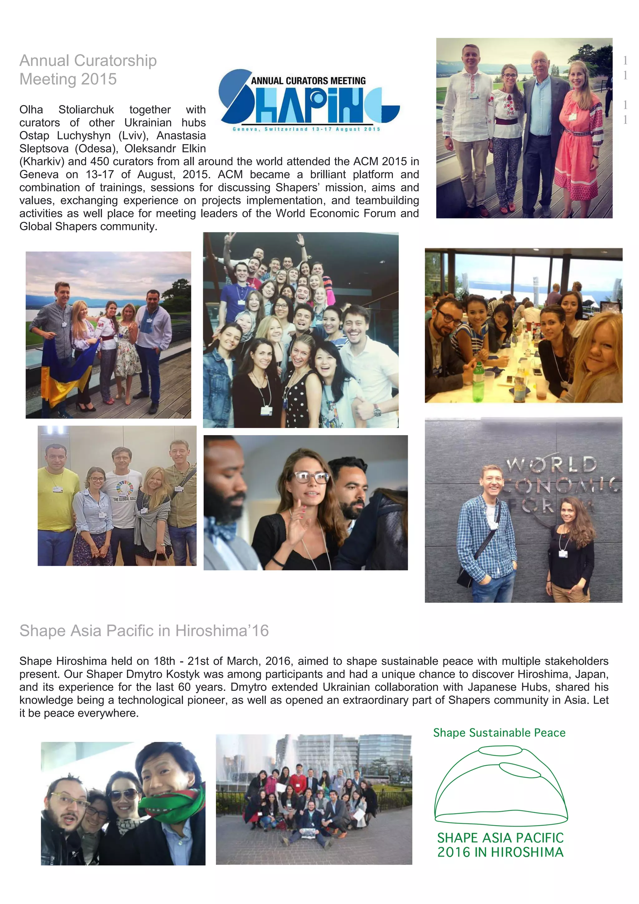 Annual report 2015 2016 final-05092016 | PDF