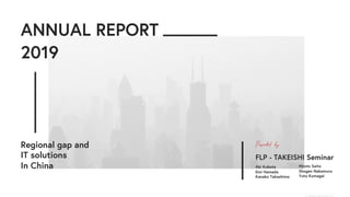 Annural Report 2019 - Takeishi Seminar.pdf