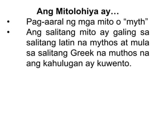 ano-ang-mitolohiya-.pptx