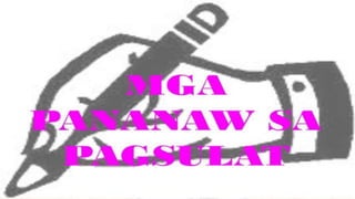 Ano-ang-pagsulat.pptx