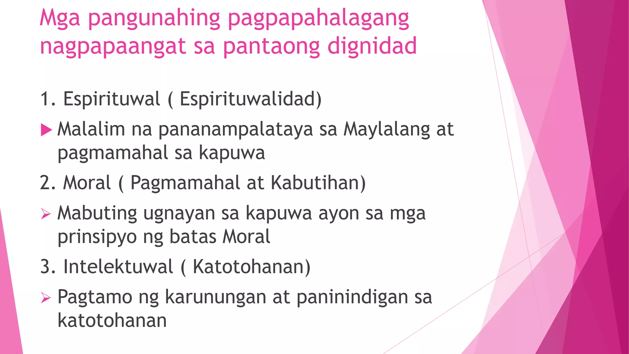 Ano ang dignidad esp g10 | PPTX