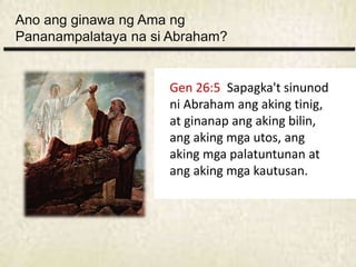 Ano ang gagawin para maligtas | PPTX